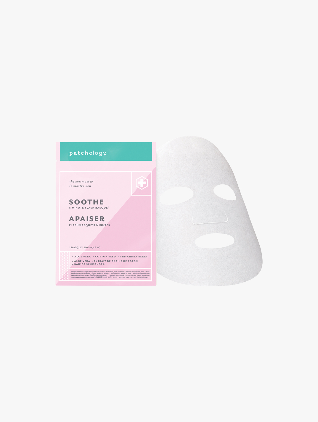Patchology FlashMasque Soothe 5-Minute Sheet Masks 1 Pack | MECCA