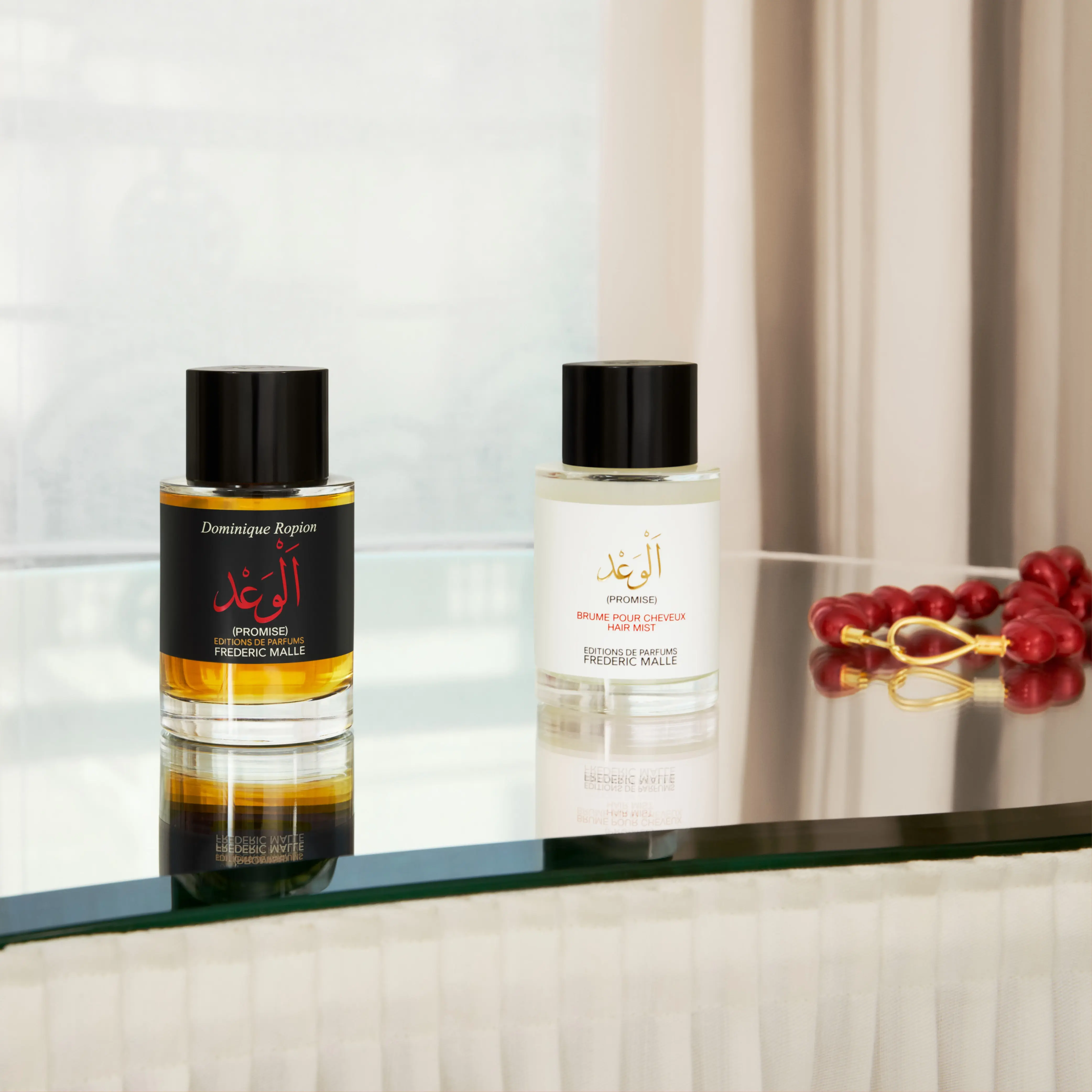 Frederic malle promise store